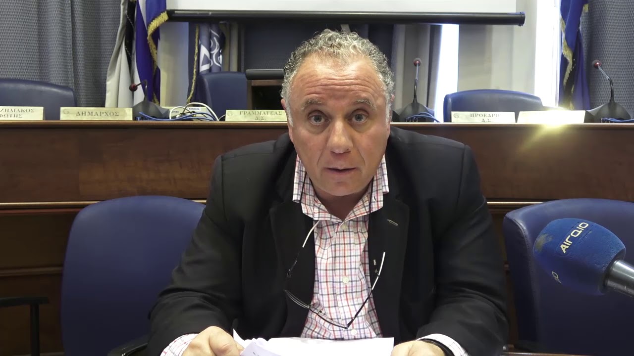 ΣΥΝΕΔΡΙΑΣΕ Η ΟΙΚΟΝΟΜΙΚΗ ΕΠΙΤΡΟΠΗ ΔΗΜΟΥ ΡΟΔΟΥ - (ΡΕΠΟΡΤΑΖ ΡΟΔΟΥ) - YouTube