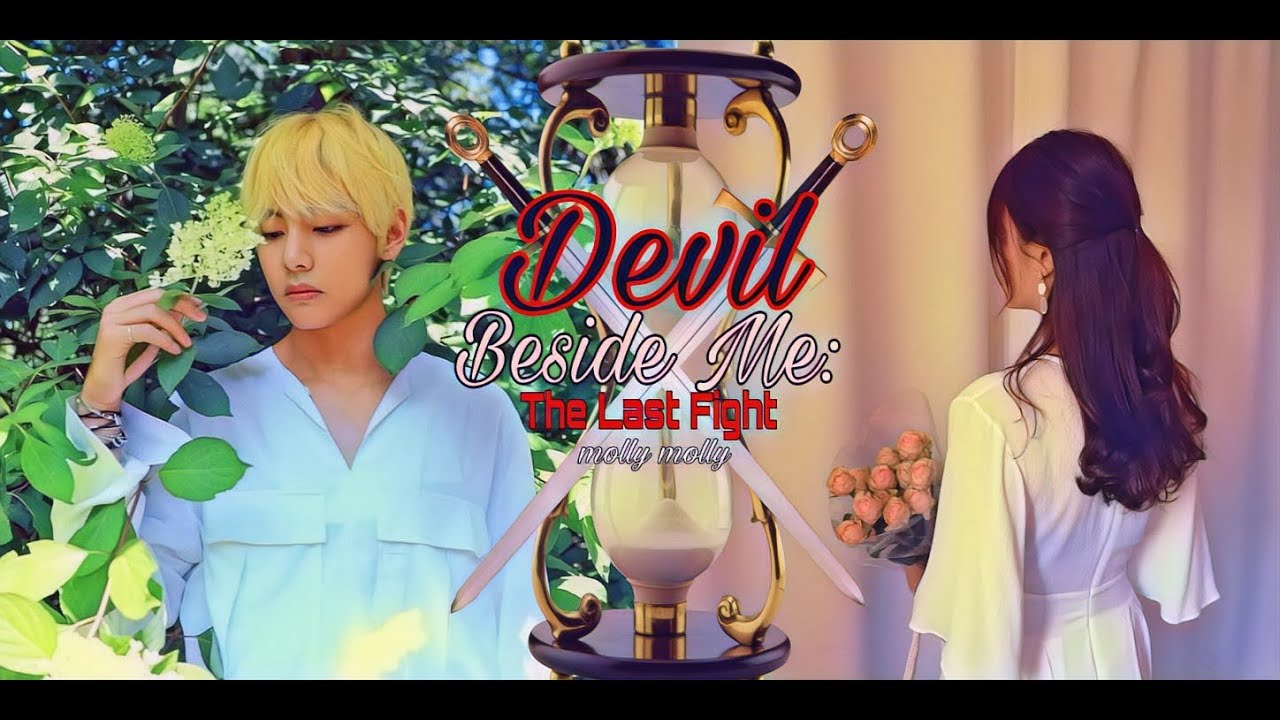 TAEHYUNG FF// DEVIL BESIDE ME S3// EP 10 - YouTube
