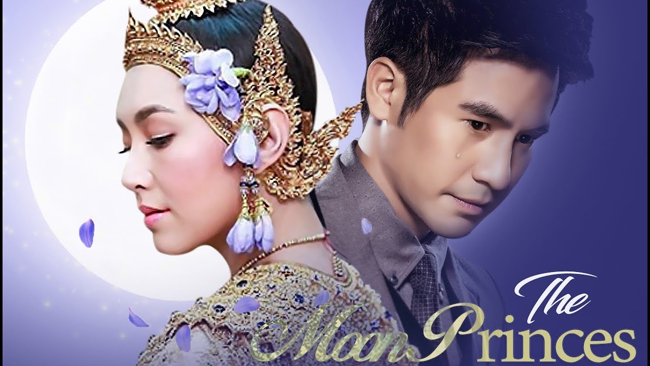 POPE AND BELLA : THE MOON PRINCESS PART 1 - YouTube