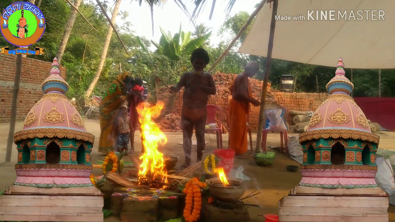 mahima alekha - YouTube