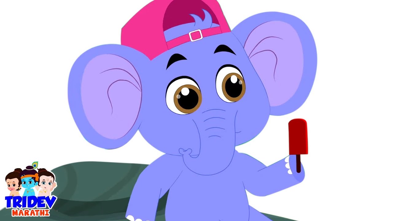 एक मोठा हत्ती, Ek Mota Hathi Marathi Rhymes, Tridev Cartoon Videos for ...