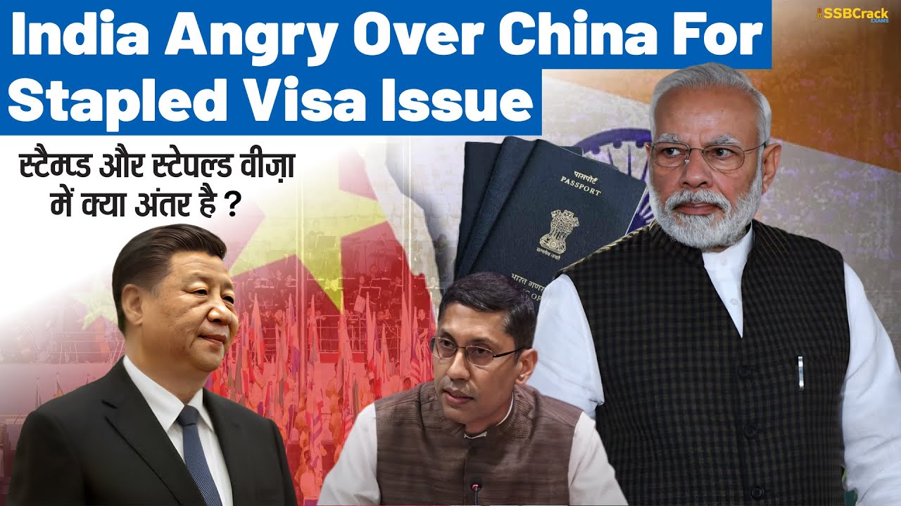 India Pulls Out Of Games In China Over Stapled Visas For Arunachal ...
