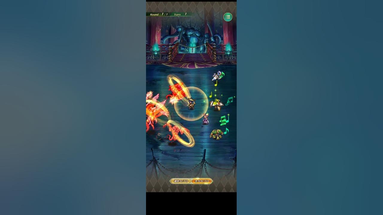 【ロマサガRS】裏道場T260G入り縛りプレイ その185 - YouTube