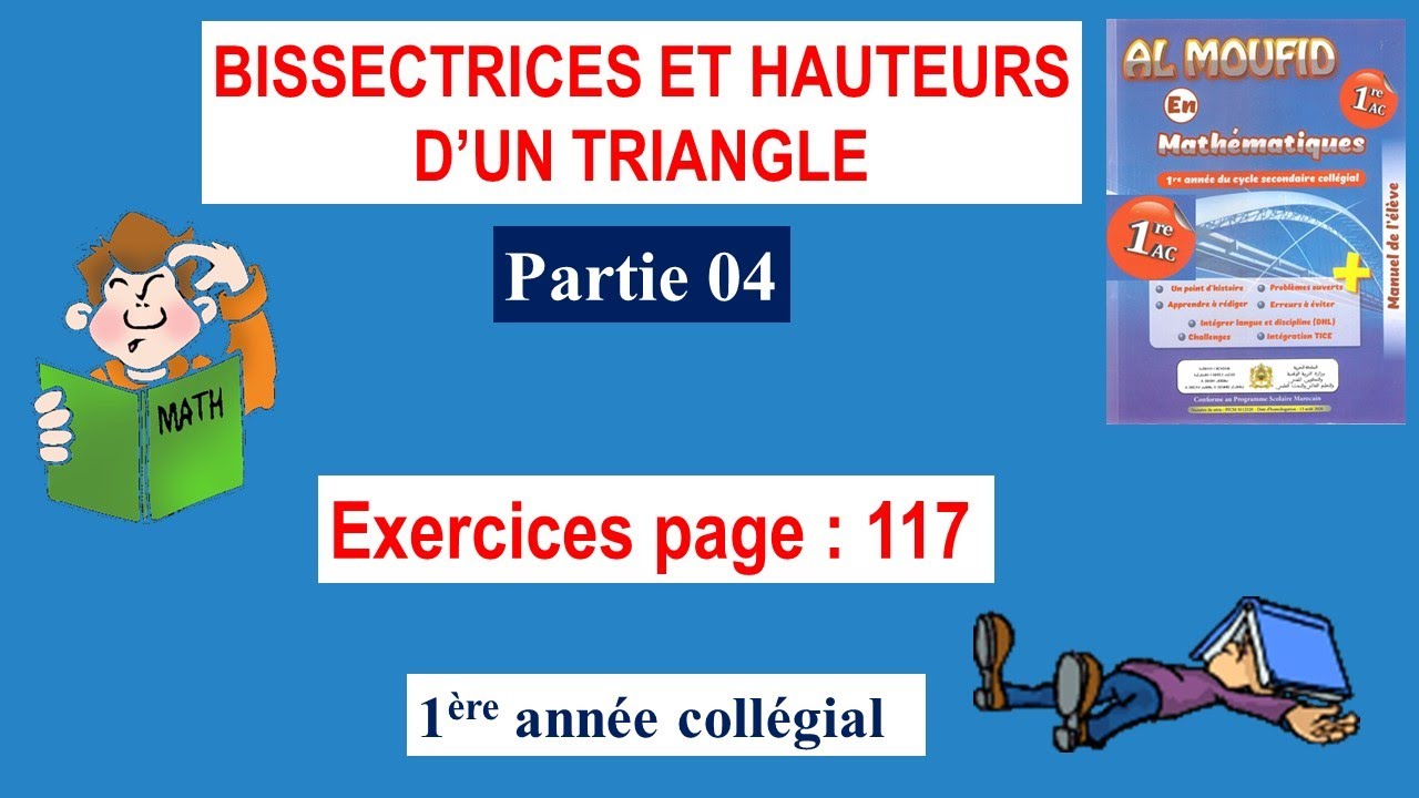 BISSECTRICES ET HAUTEURS D’UN TRIANGLE (partie04) al moufid en ...