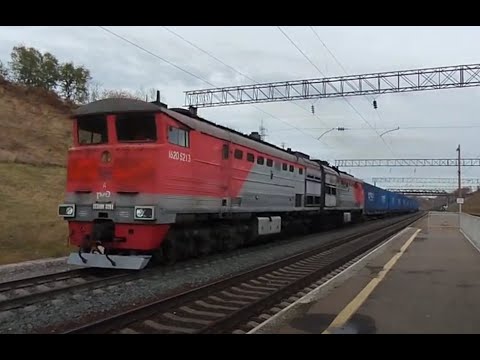 Тепловоз 🚂 2ТЭ10М-3261. с контейнерным поездом. 28.10.24. - YouTube