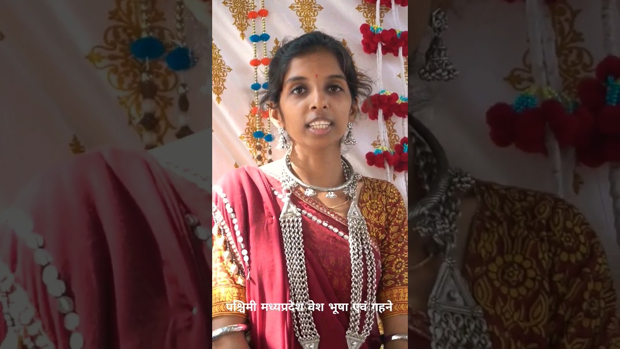 पश्चिमी मध्य प्रदेश वेश भूषा एवं गहने @tribal_knowledge - YouTube