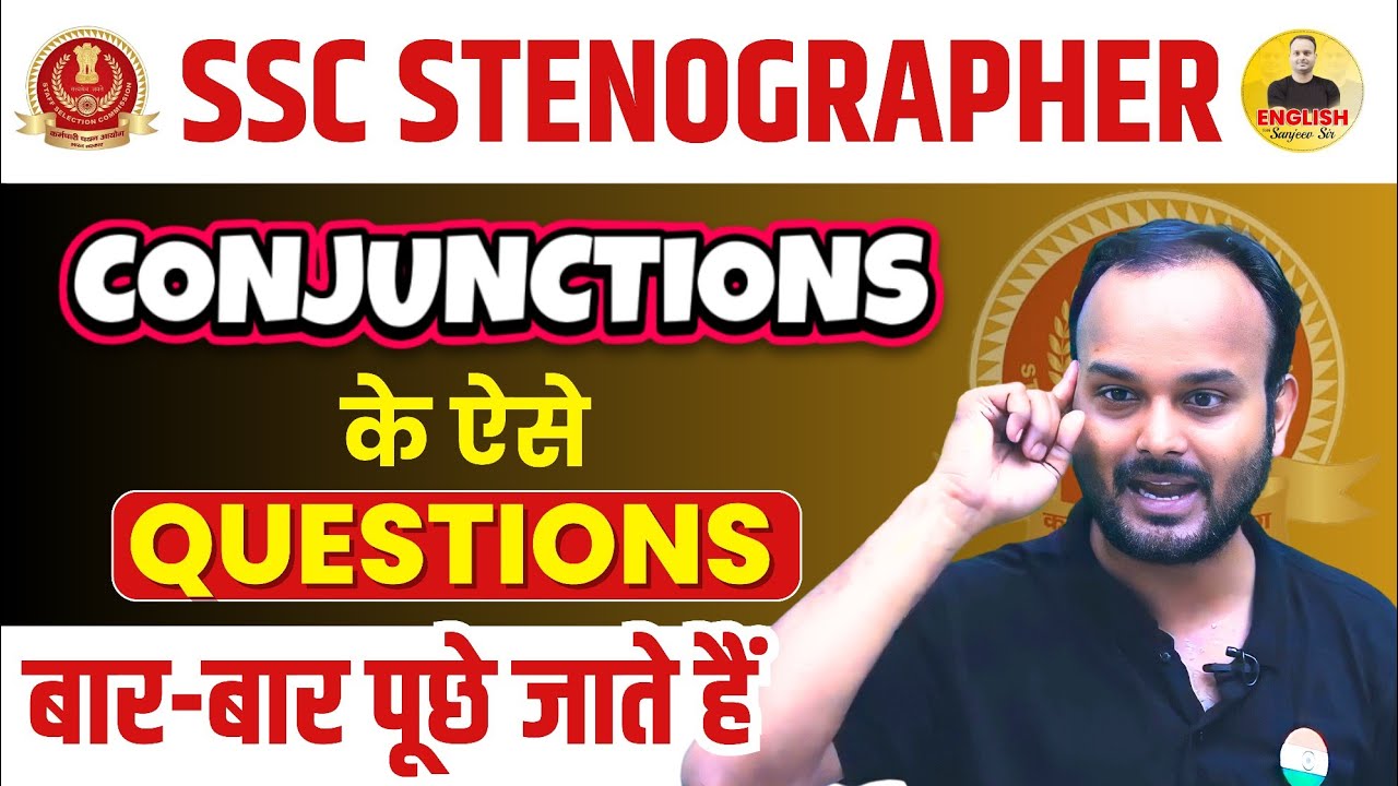 SSC Stenographer English Classes 2023 | Conjunctions || Most Repeated ...