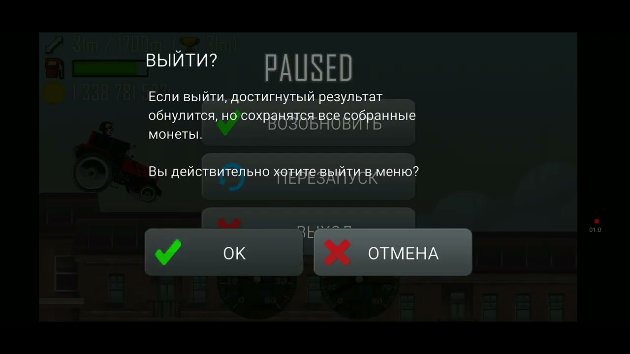 hcr bpan mod pro - YouTube