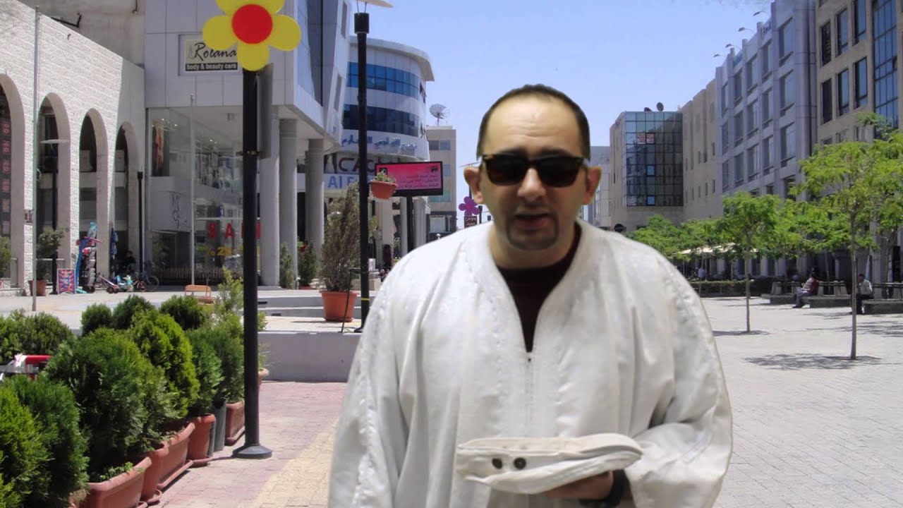 Aprende árabe con Sabily. Learn arabic with Sabily. B1- Cine 1 - YouTube