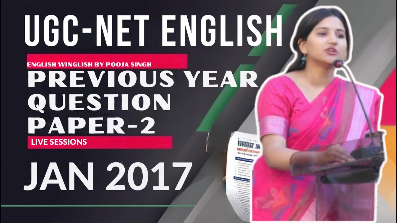 UGC NET ENGLISH Previous Year Question Paper Solved JAN 2017 Live ...