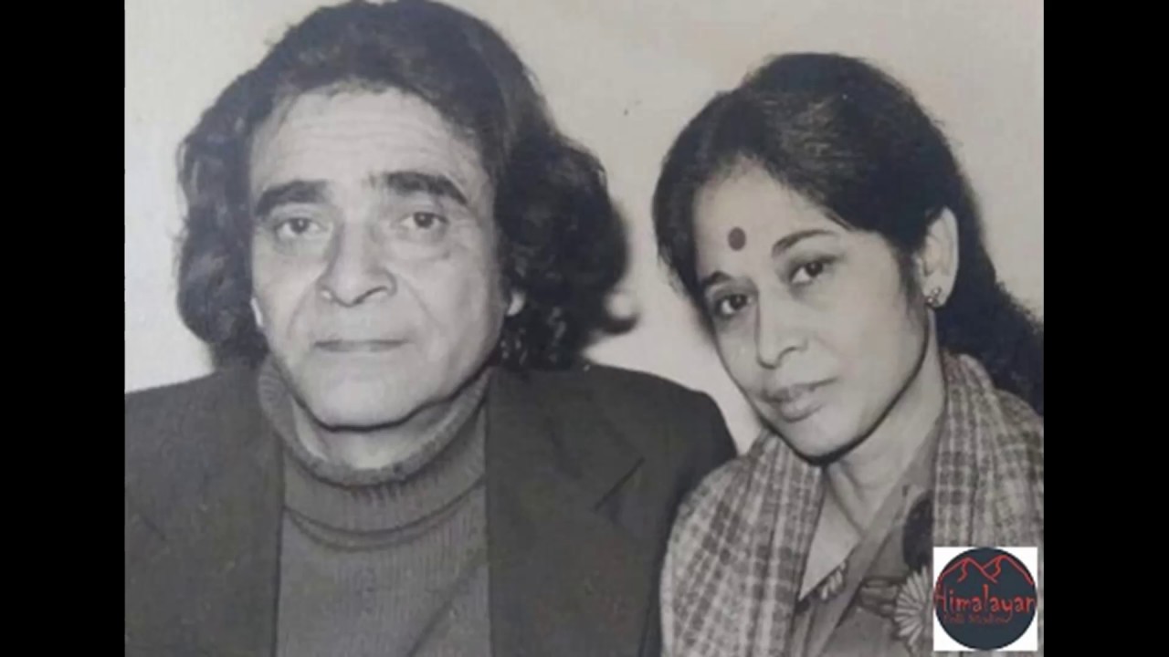 Para Bhida Kochhe.... || Mohan Upreti || Naima Khan Upreti ...