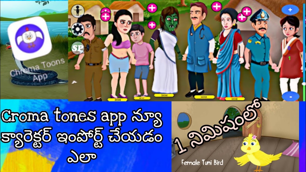 how to add custom characters in chroma toons app and Android Telugu ...