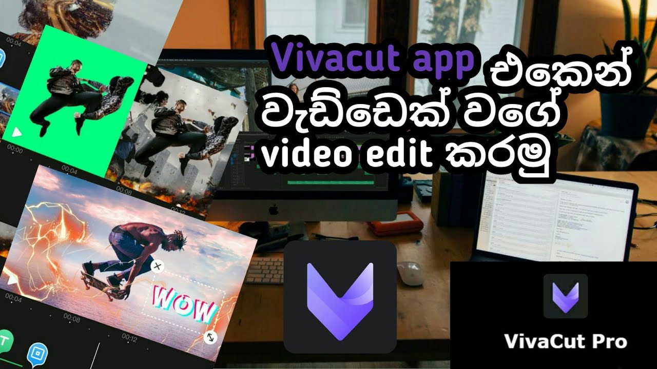 How to edit videos with Vivacut app correctly - Vivacut - Sinhala tutorial - BS Tech Show. - YouTube