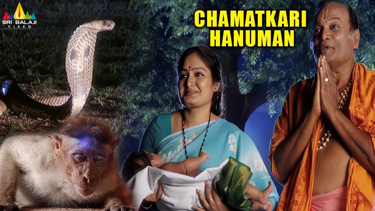 Chamatkari Hanuman | Hindi TV Serial | Popular Hindi Tv Serials | Sri ...