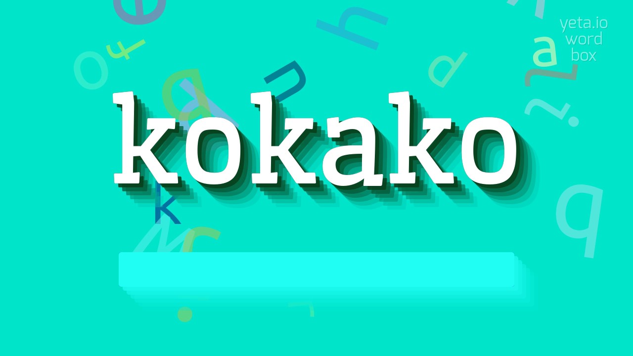 How to say "kokako"! (High Quality Voices) - YouTube