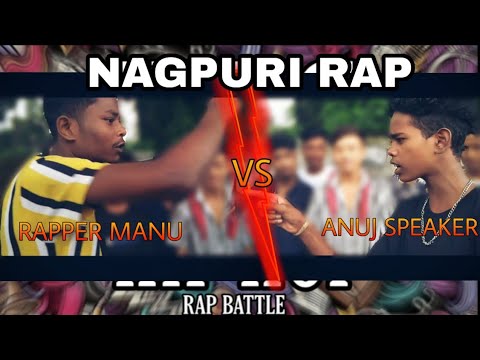 RAPPER MANU Vs ANUJ SPEAKER king of hiphop rap BATTLE #rapbattle # ...