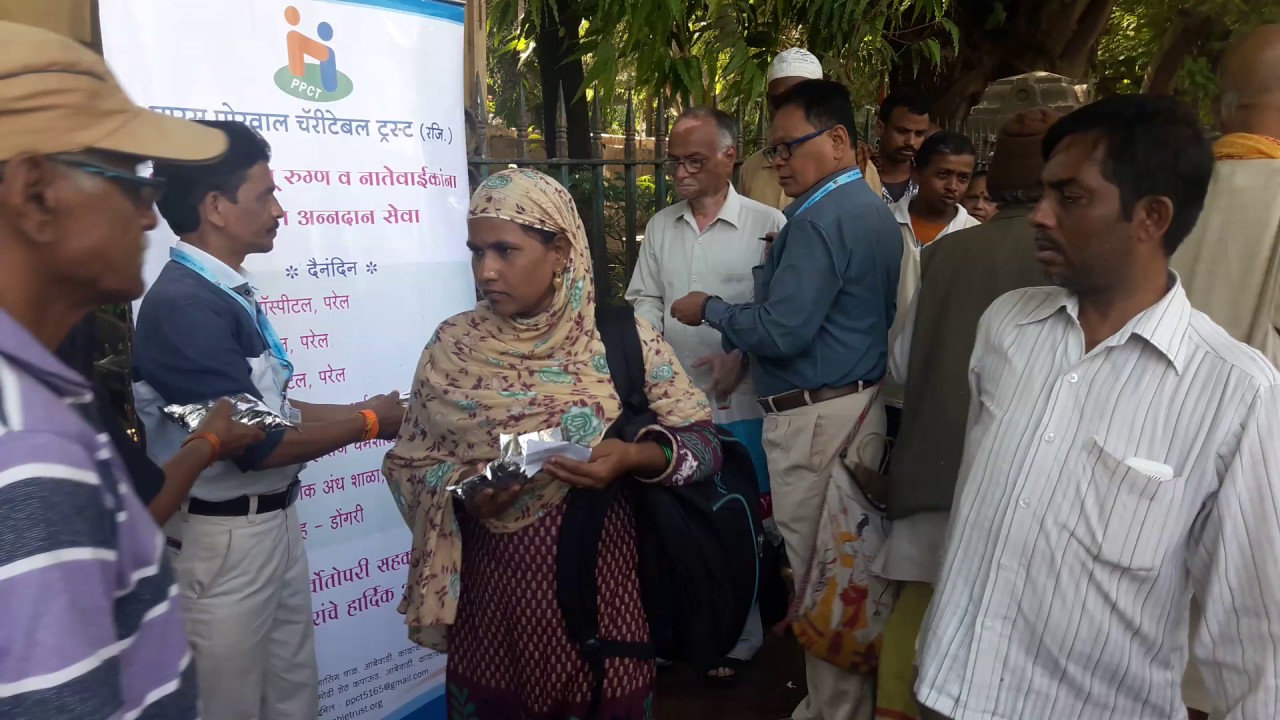 Paras Porwal Charitable Trust(22/03/2017) - YouTube