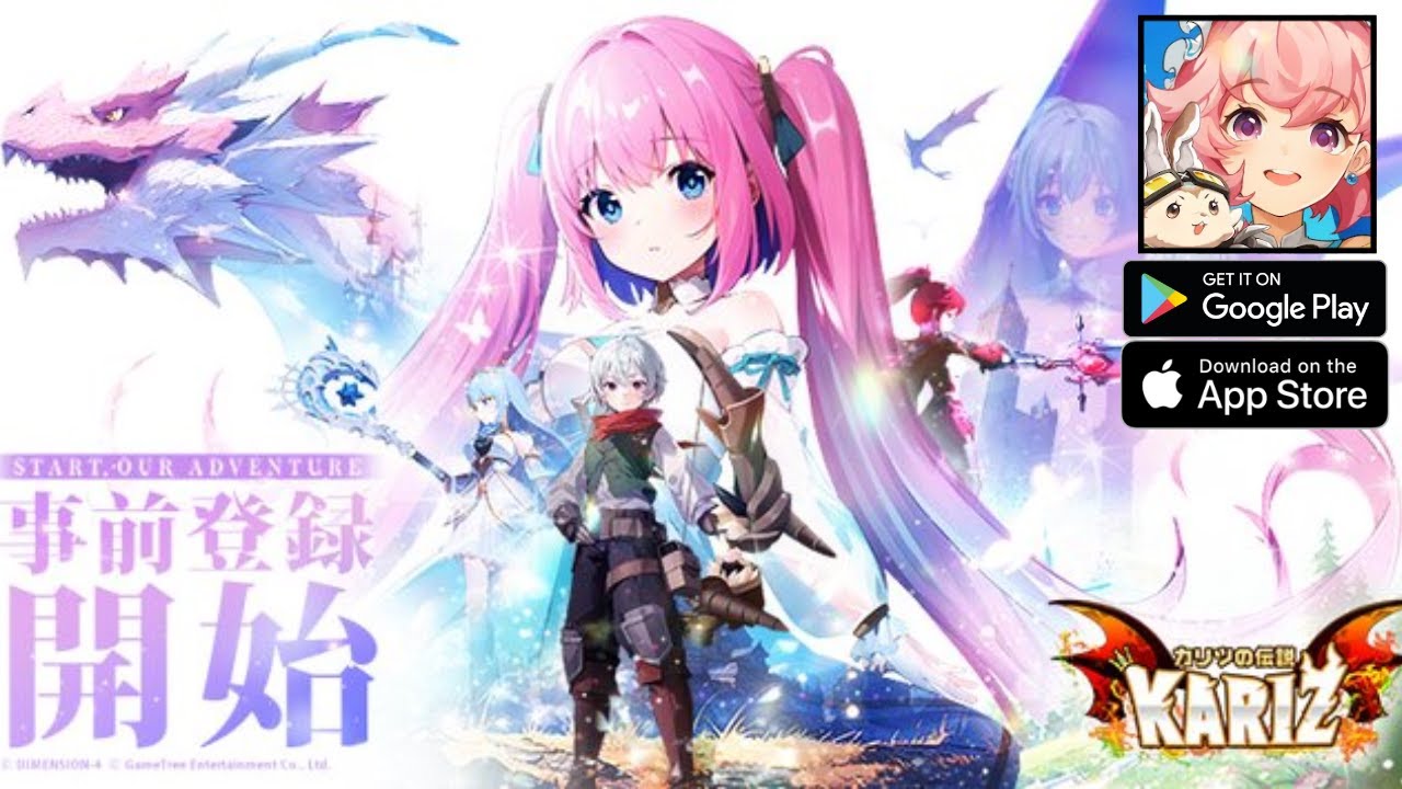 KARIZ -カリツの伝説- Gameplay Android APK iOS - YouTube