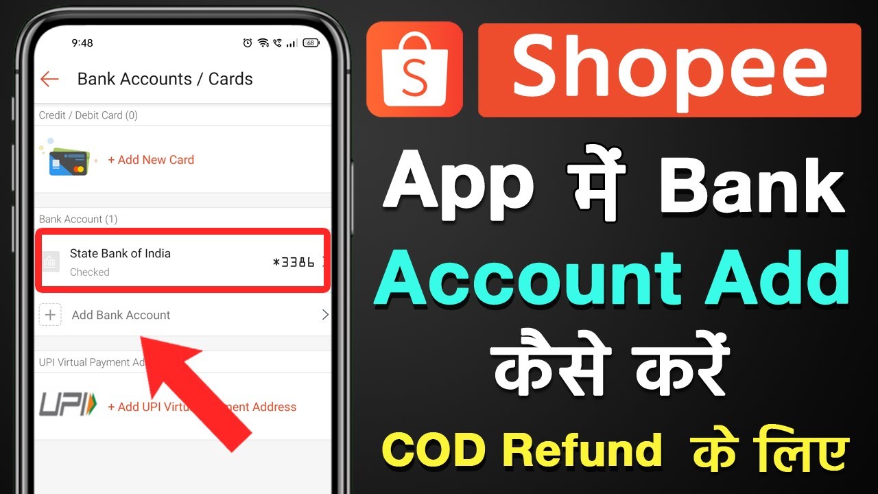 How to add bank account in shopee app | Shopee me bank account details ...