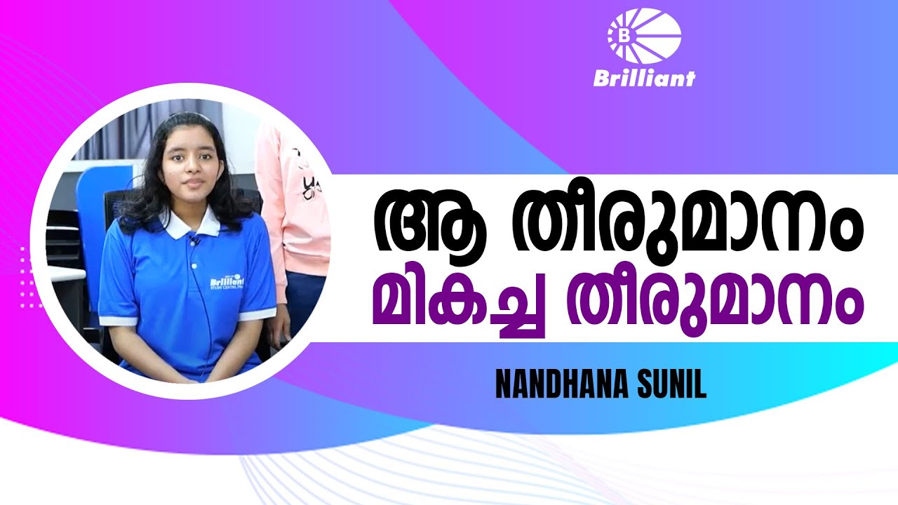 The Correct Decision | Nandhana Sunil - YouTube