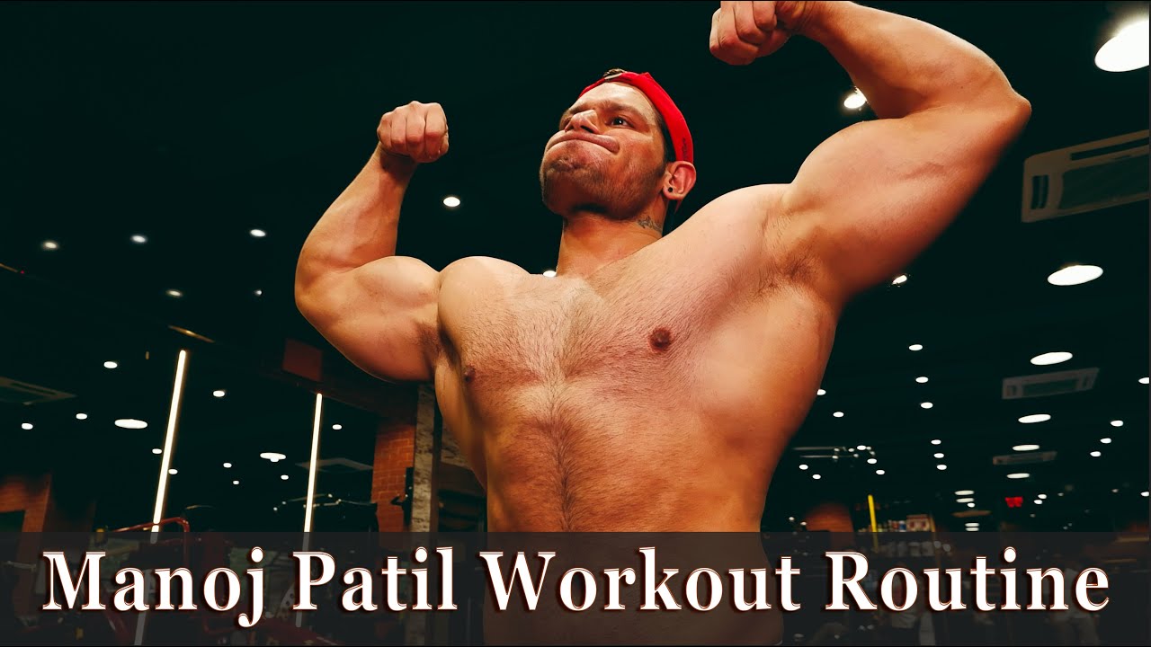 Bodybuilder Back Workout | Manoj Patil Workout Routine - YouTube