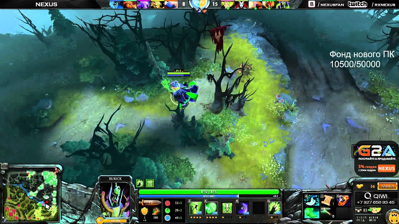 {Dota 2} Nexus plays Rubick [20.04.2015] - YouTube