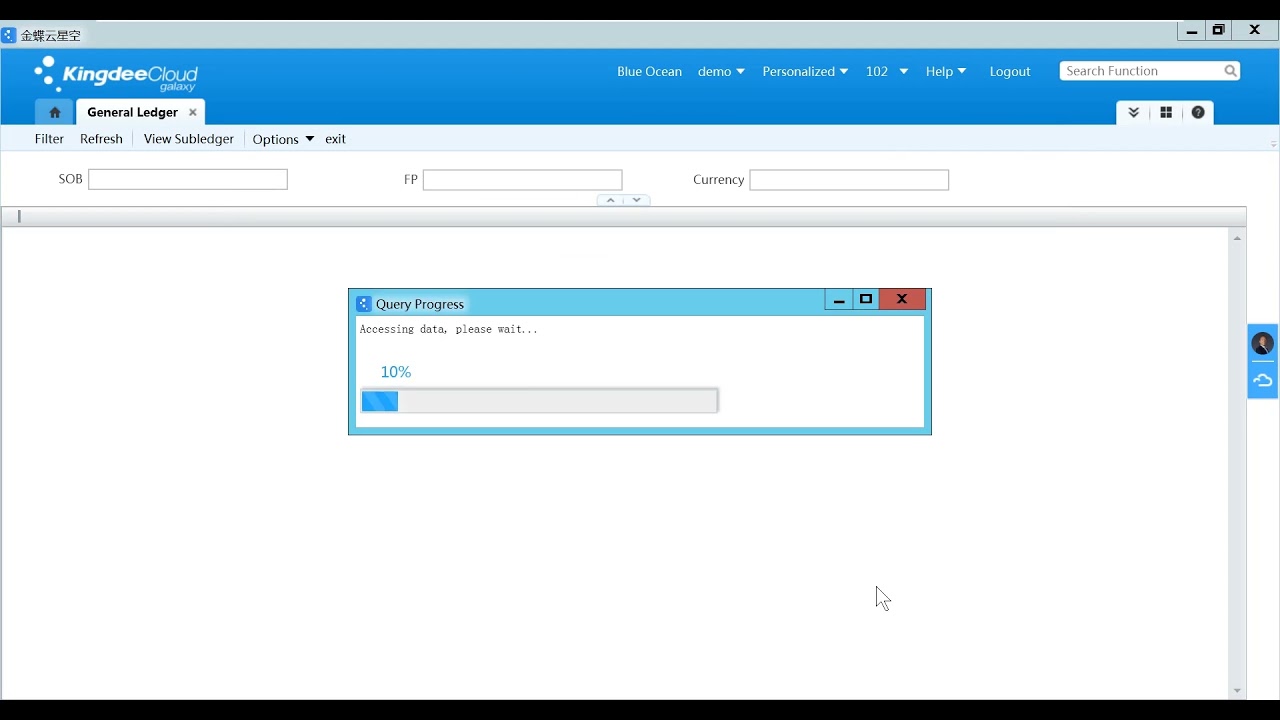 [Kingdee Cloud Galaxy] General Ledger - How to Perform G/L ...