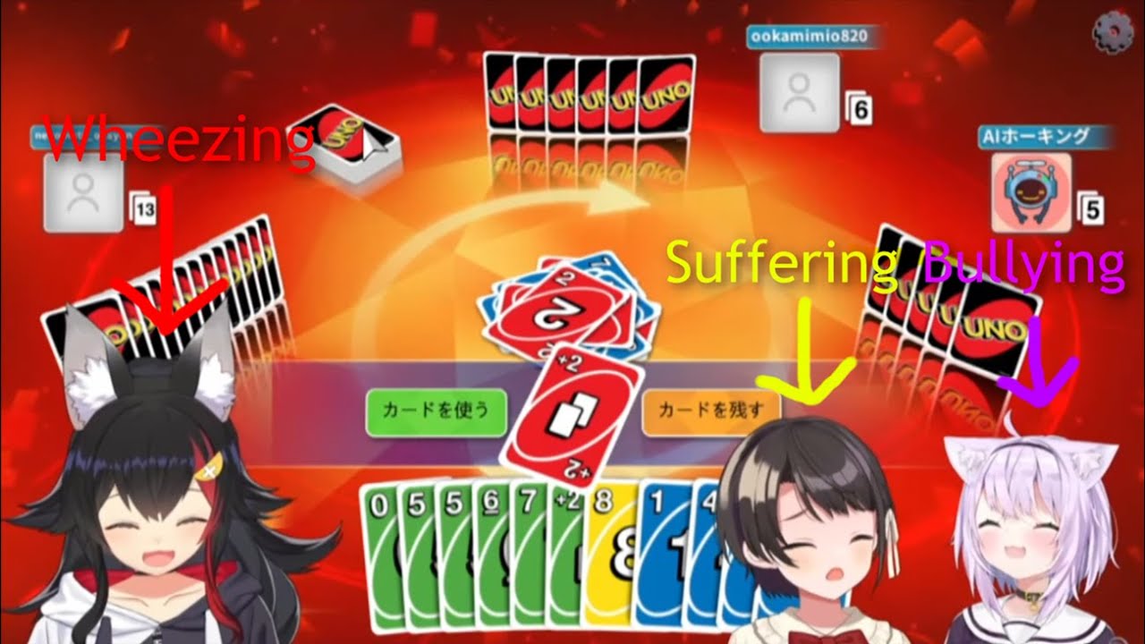 [Poor Subs] Shonen Mio Babysits Loli SubaOka in Infinite Uno Hell - YouTube