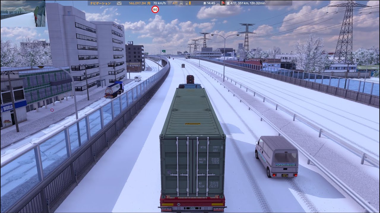 Euro Truck Simulator 2 v1.53 - Project Japan v1.1.2 / ModsFrosty Winter ...