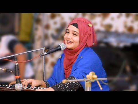 তোরা দেখবি যদি খোদার ঘর। শিল্পী সুমাইয়া। Singer Sumaiya - YouTube