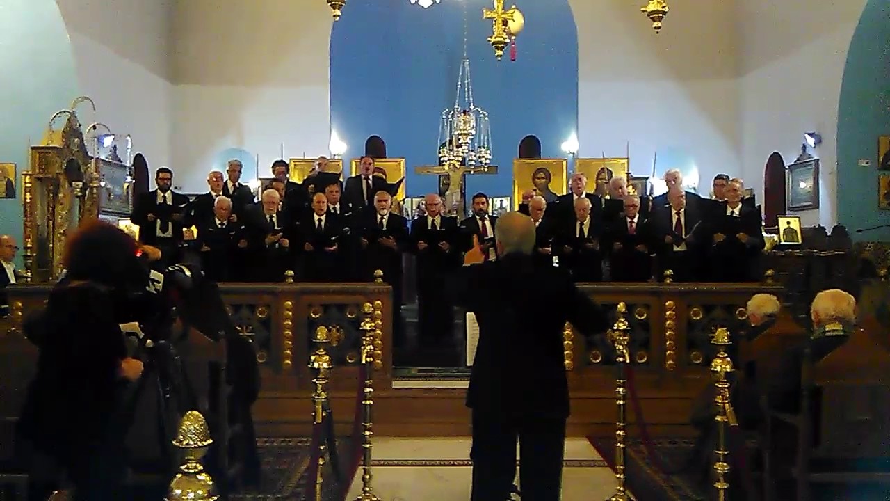 Εκκλ.χορωδια Προφήτη Ηλία Παγκρατίου Μαέστρος Δ.Μουζακης - YouTube