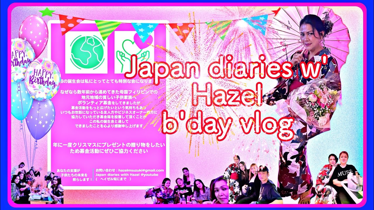 Japan Diaries with Hazel, Birthday Vlog with Friends #japan f#birthday# ...