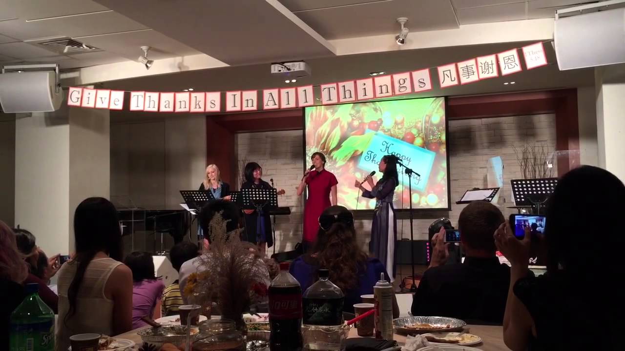 2014 YWAM Taipei 感恩節餐會-甜蜜蜜 - YouTube