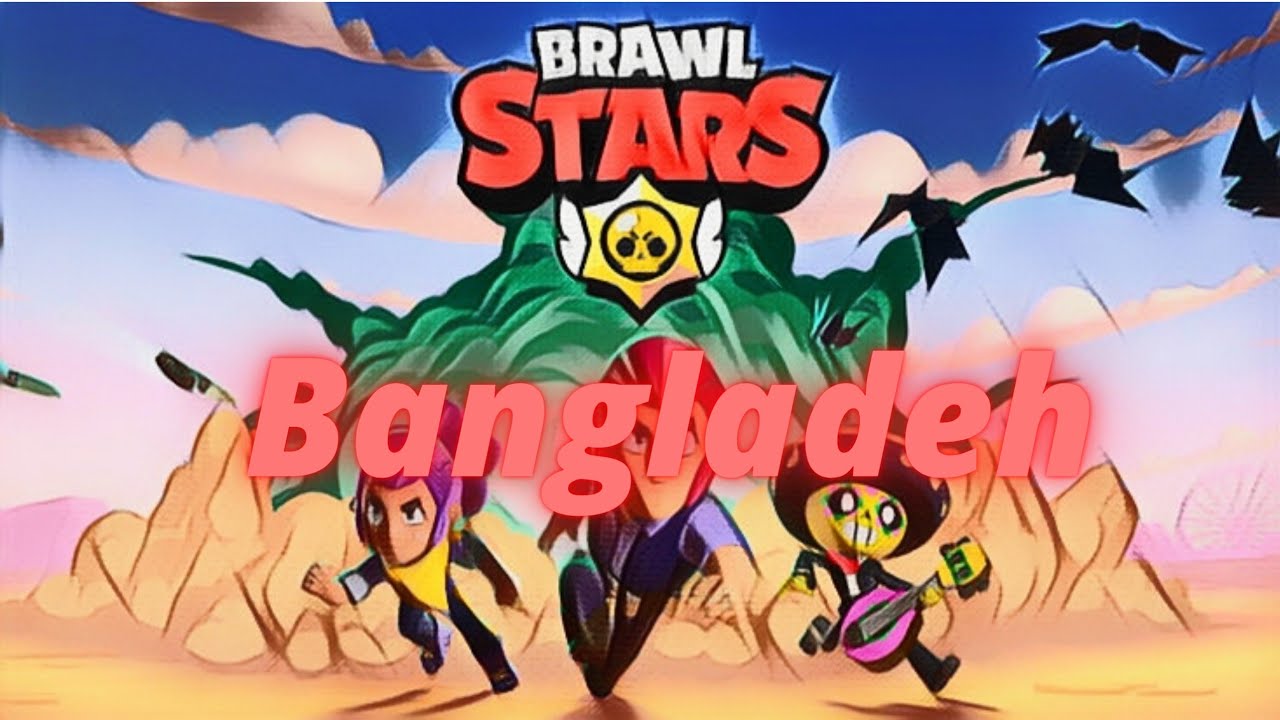 #bangladesh_brawl_stars - YouTube