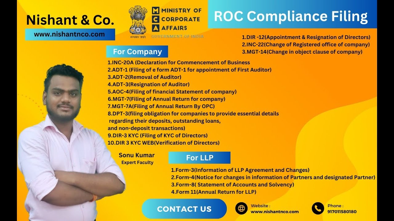 How to File Form 3 and Form 4 (Limited Liability Partnership) Class-1 ...