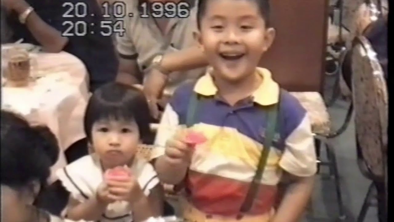 1996 home video - YouTube