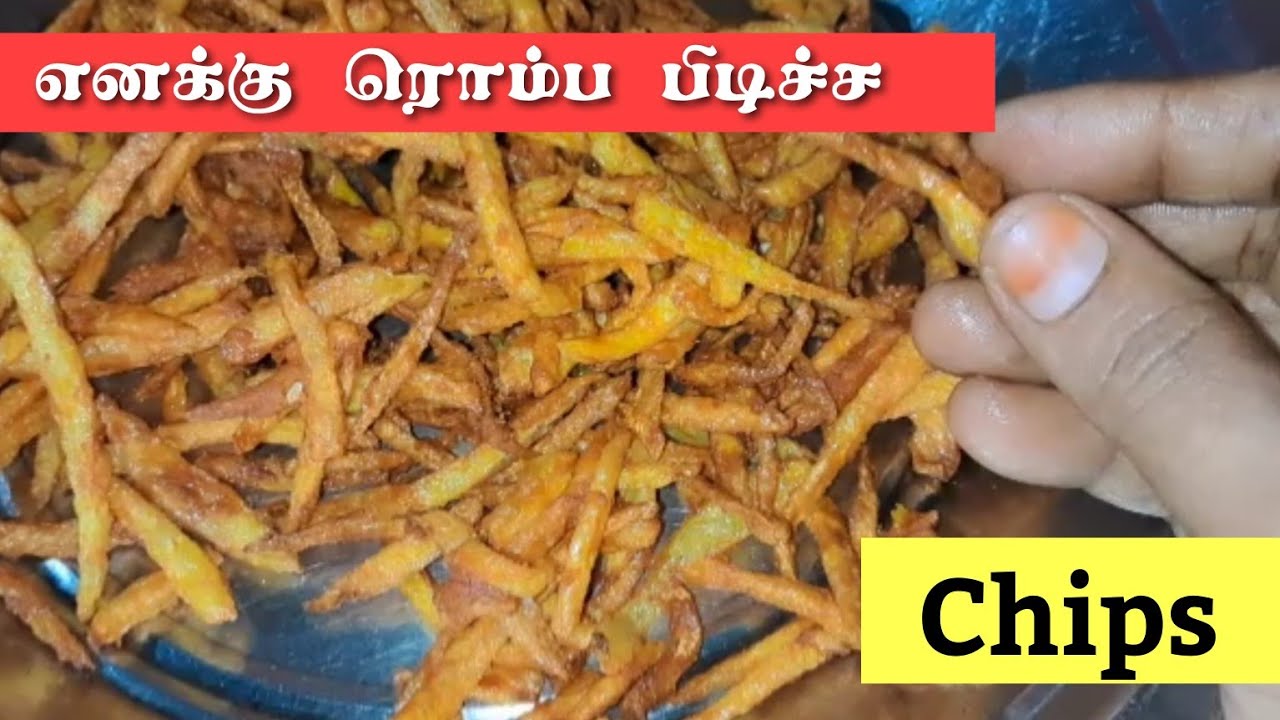 Maja Snacks | Potatoes Kuchi Chips | #recipe - YouTube