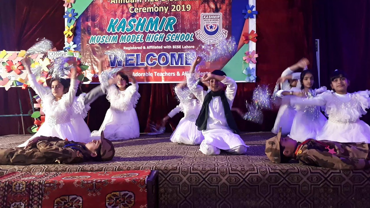 ANNUAL PRIZE DISTRIBUTION OF KASHMIR MUSLIM MODEL HIGH SCHOOL - YouTube