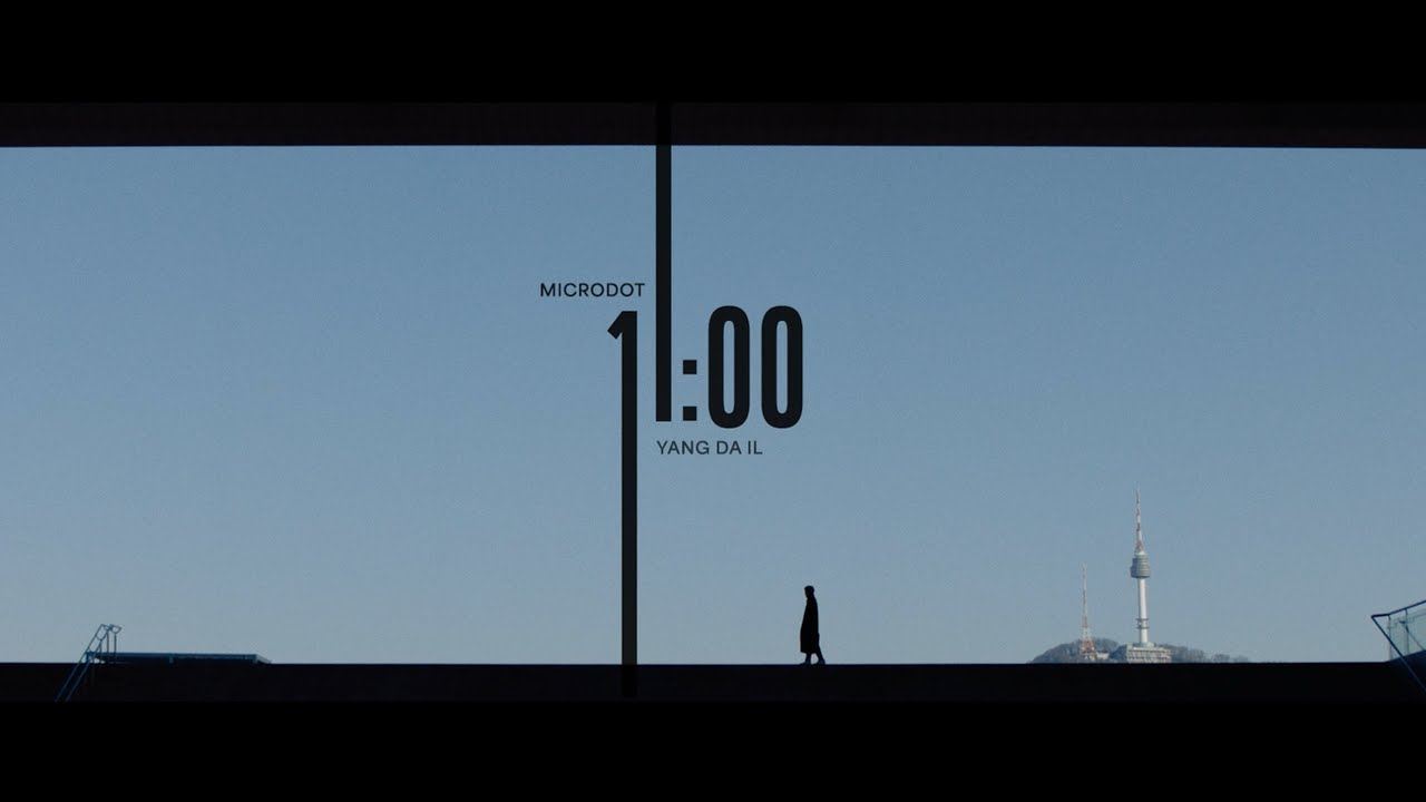 마이크로닷(Microdot) - 11:00 (Feat. 양다일) [Official Music Video] - YouTube
