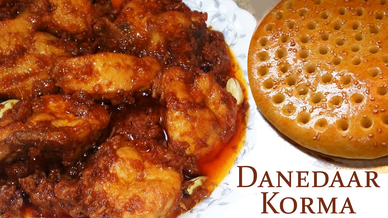 Chicken Korma Recipe | Degh Style Chicken Qorma | Chicken Korma | Soft ...