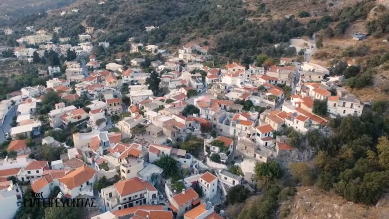 ΠΑΣ ΜΑΓΕΙΡΕΥΟΝΤΑΣ! | ΣΠΗΛΙ | ΡΕΘΥΜΝΟ | Α ΜΕΡΟΣ - YouTube