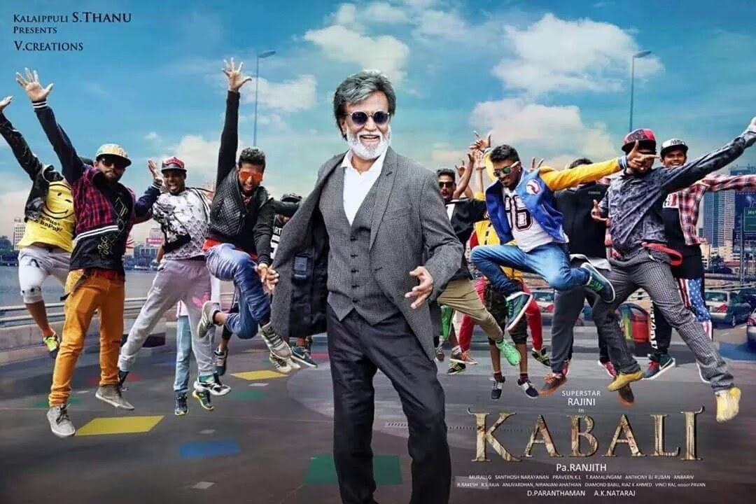 Rajinikanth's punch dialogue in Kabali - YouTube