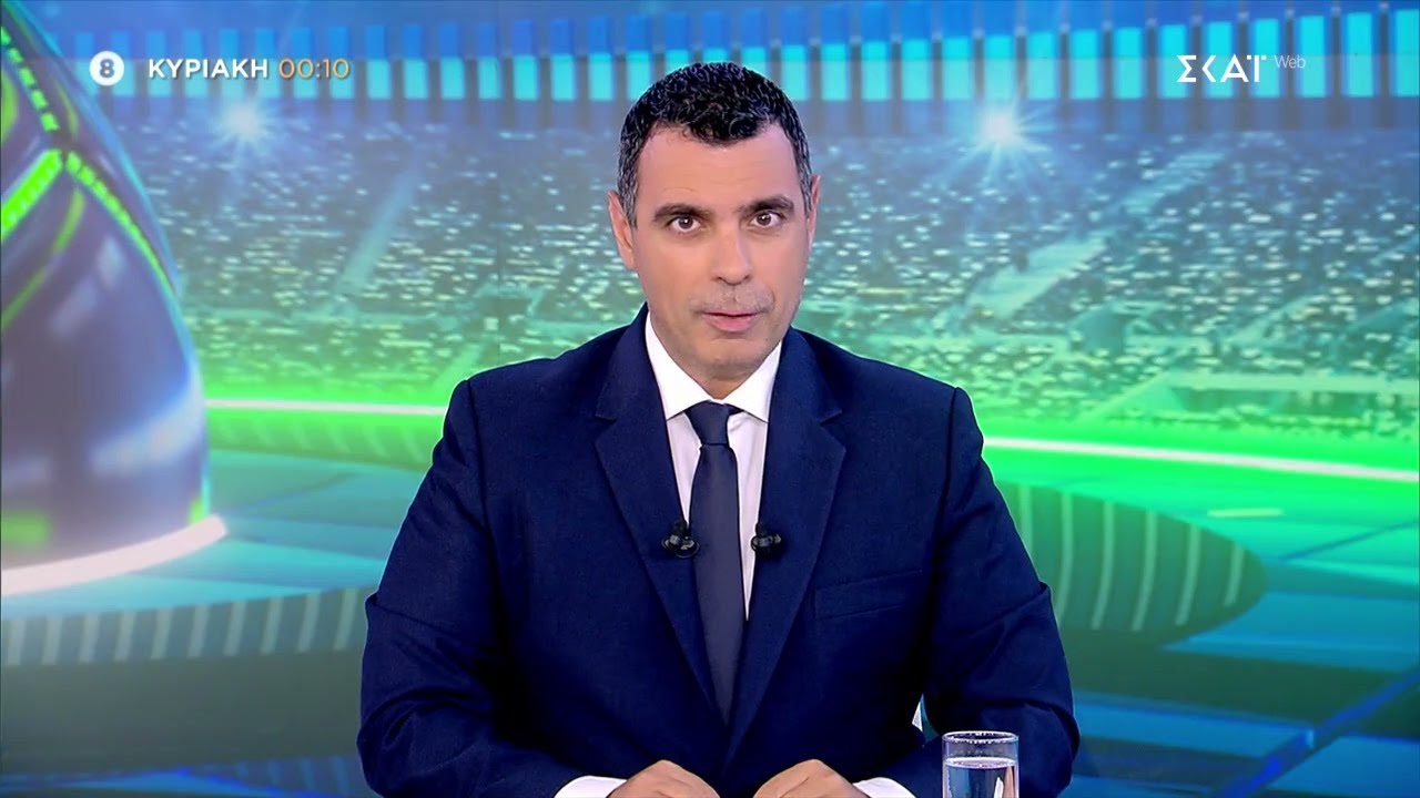 Monobala | Trailer | 23/09/2024 - YouTube