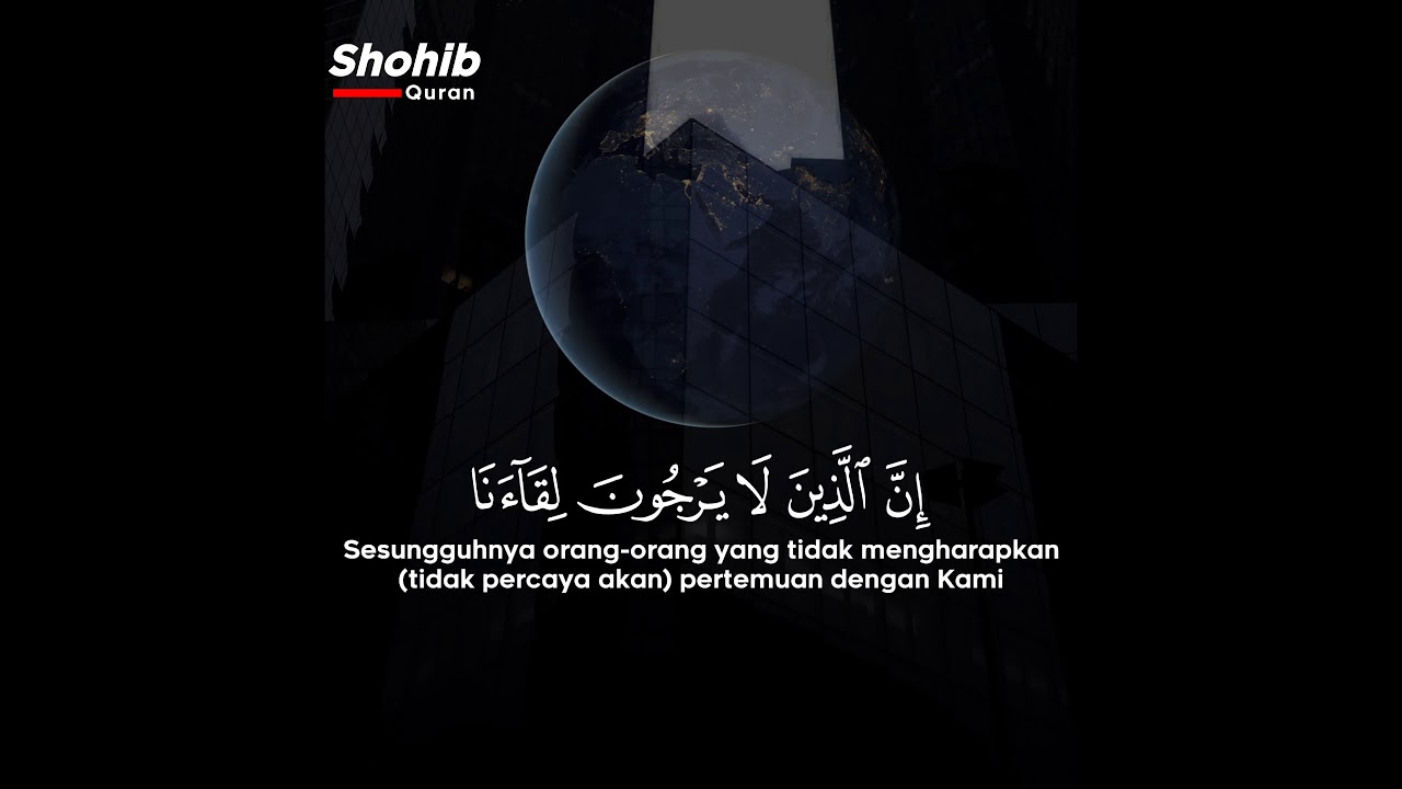Surah Yunus murottal instagram | Ridwan Abu qudwah - YouTube