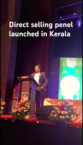 Direct selling penel launched in Kerala jai india💪 🇮🇳🇮🇳 - YouTube