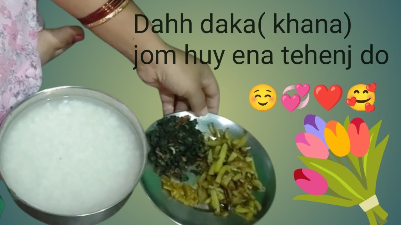 Our traditional lunch (Santhali) Dahh daka || Maadi dakka 🤤😋 ...