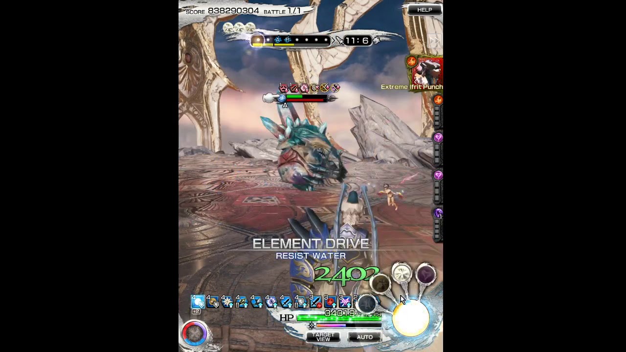 Mobius FF GL - Pandemonium 2, Tanket (Maniac) - YouTube