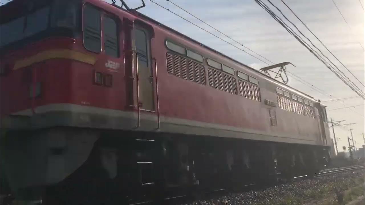 8090レ EF66-117補EF67-101 - YouTube