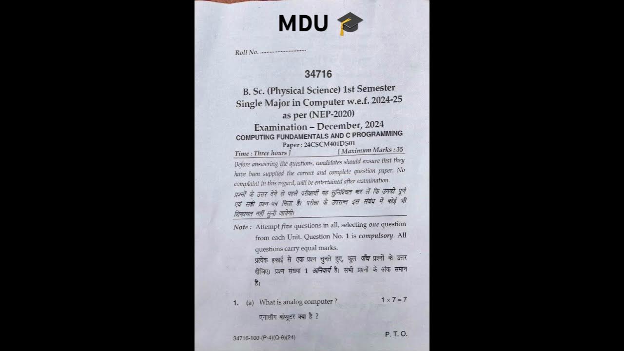 🎓MDU BSC CS 1ST SEM COMPUTER SCIENCE QP 2025#mdu #computerscience #1stsemexam #bsc #2025 - YouTube