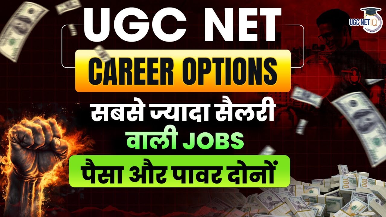 UGC NET JUNE 2025 | Top Career Options After NET | High Salary ...